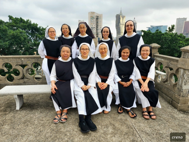 Macau | Order of Cistercians of the Strict Observance